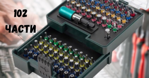 Комплект битове 102 части ROCKFORCE